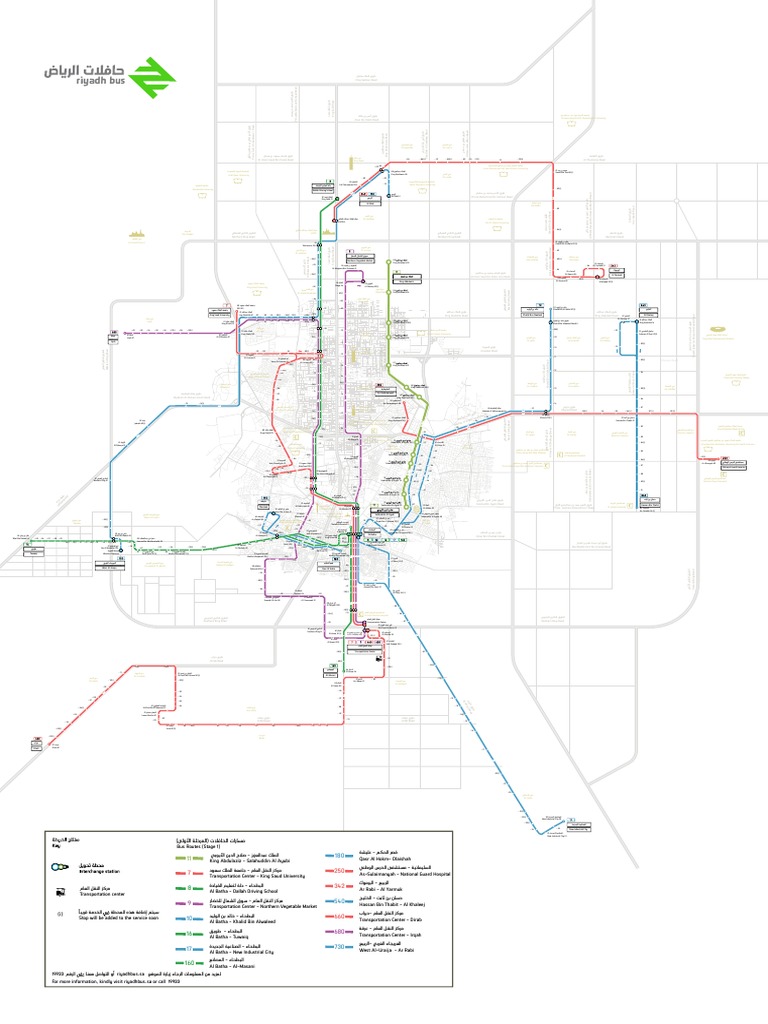 Riyadhbus Map | PDF