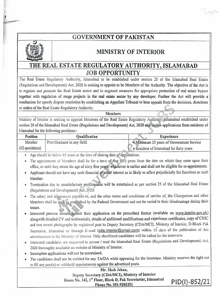 Advertiement For Member Cda | PDF | Government | Justice