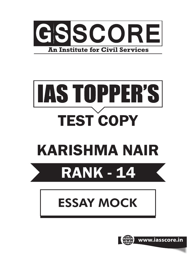 Karishma Nair 5 | PDF