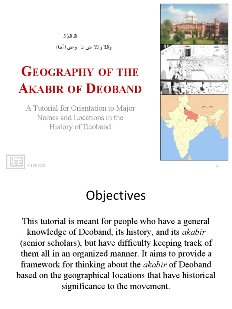 Geography of The Akabir of Deoband v1 8 23 13 | PDF