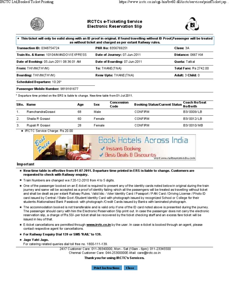 Irctc Ticket | Identity Document | Ticket (Admission)