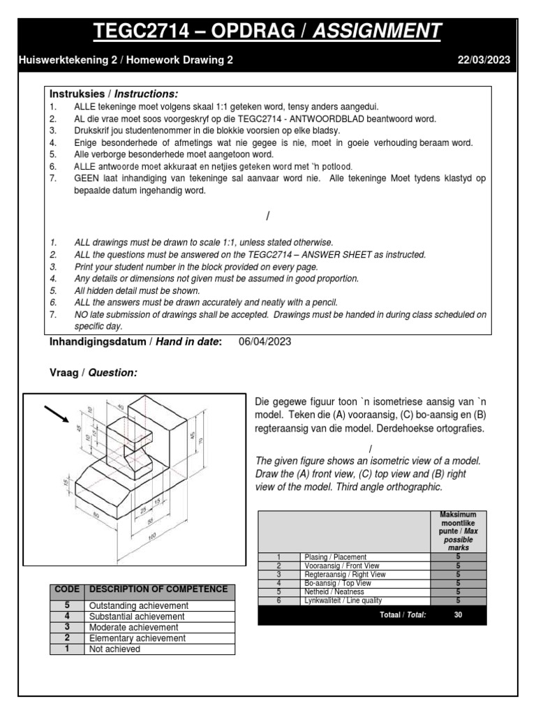 HD 2 | PDF