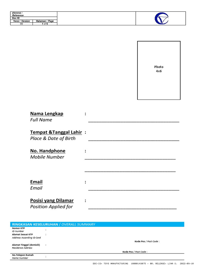 Form Application | PDF