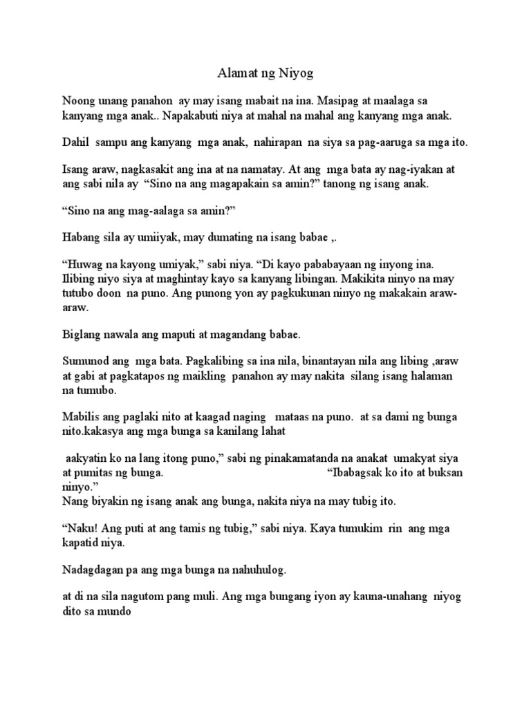 Alamat NG Niyog | PDF