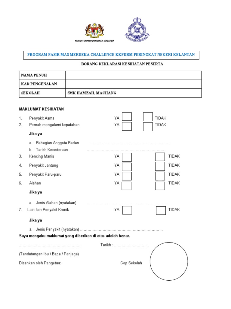Borang Deklarasi Kesihatan Peserta | PDF