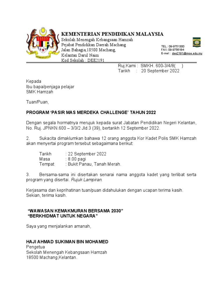 Cover Letter | PDF