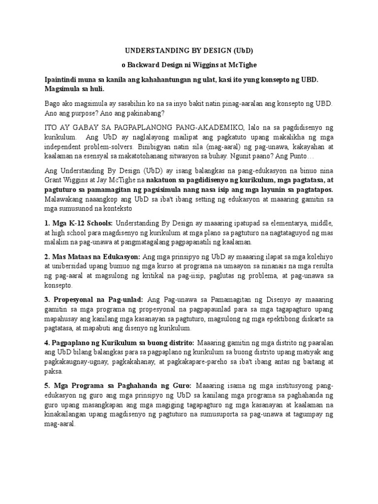 Understanding by Design | PDF