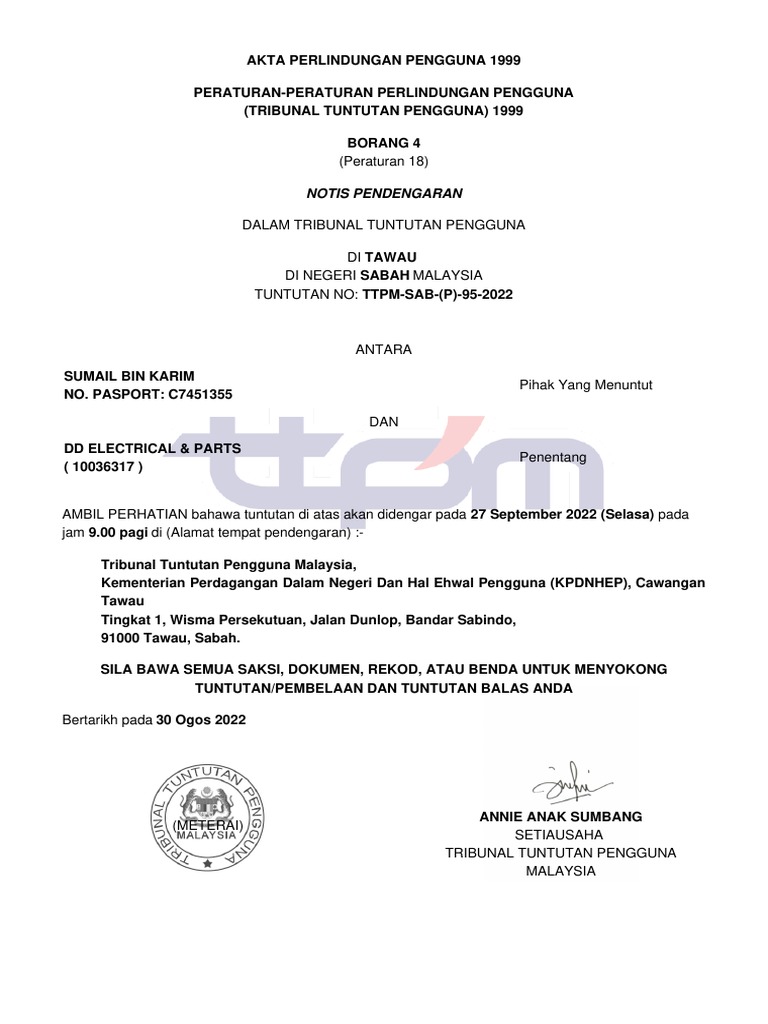 Borang 4 TTPM-SAB - (P) - 95-2022 | PDF