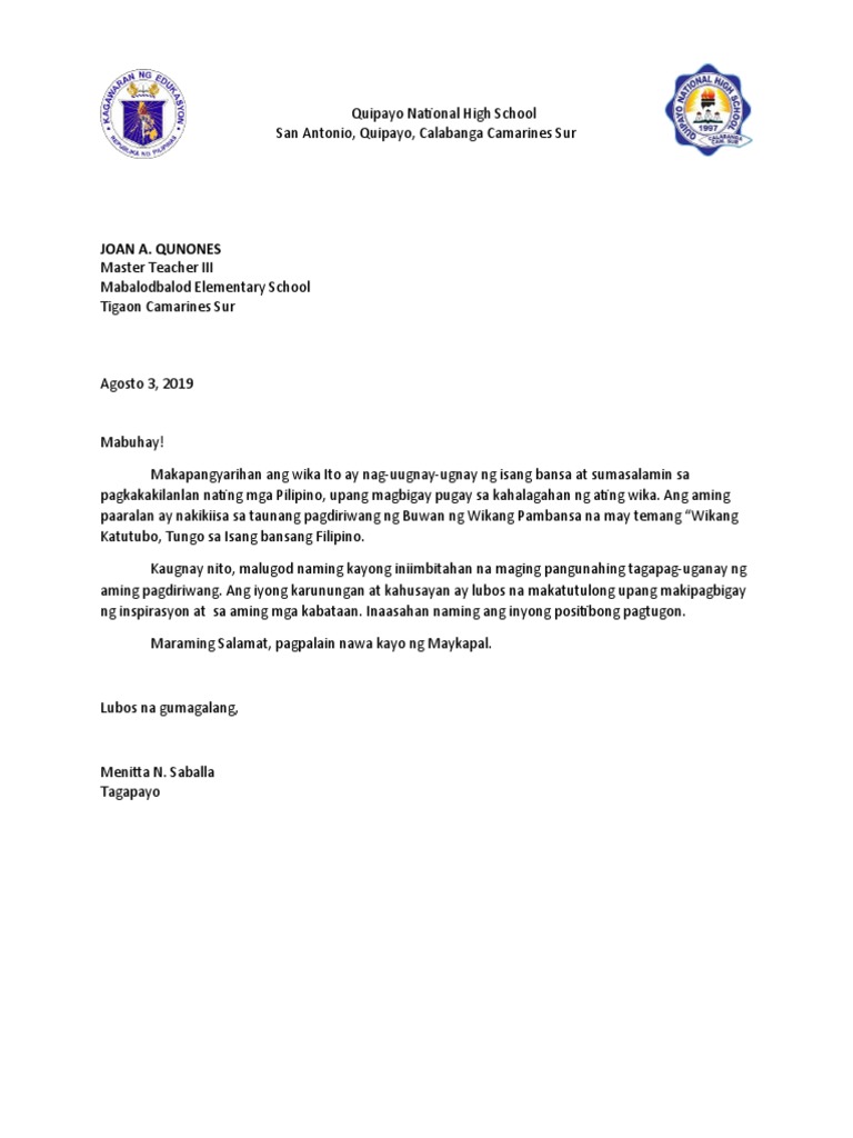 Liham Imbetasyon Sa Tagapagdaloy | PDF