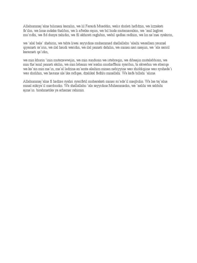 Doa Kalimin | PDF