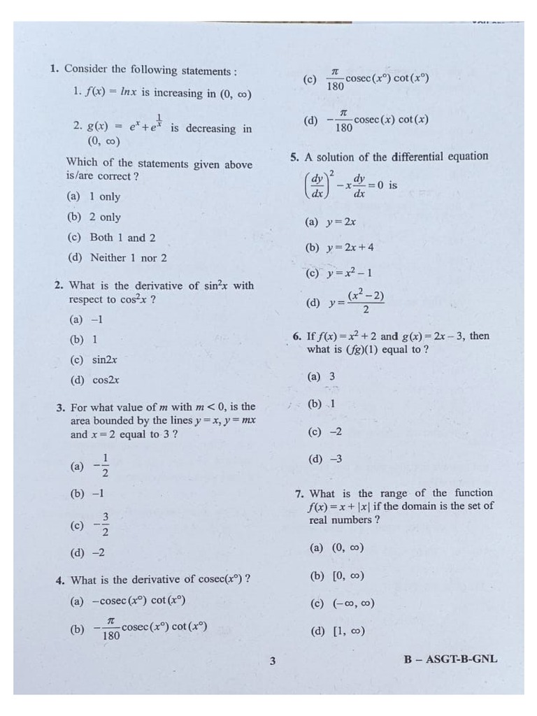 NDA 1 2023 Maths Question Paper | PDF