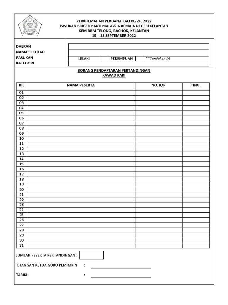 Borang Pendaftaran Pertandingan | PDF Borang Pendaftaran Pertandingan | PDF