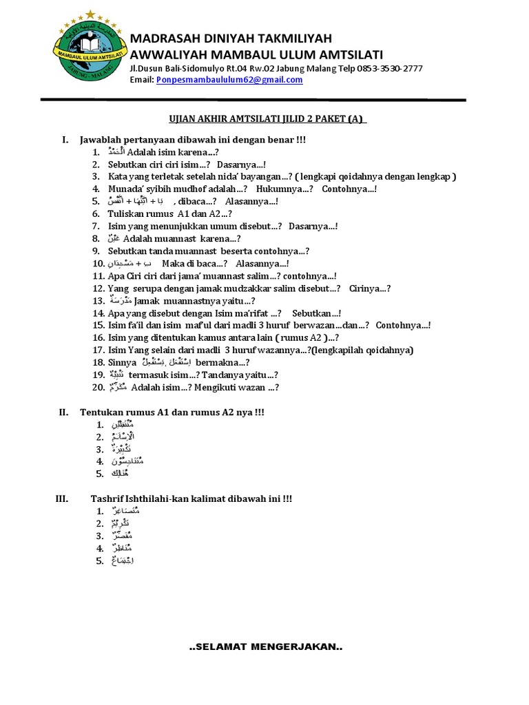 Ujian Akhir Amtsilati Jilid 2 | PDF