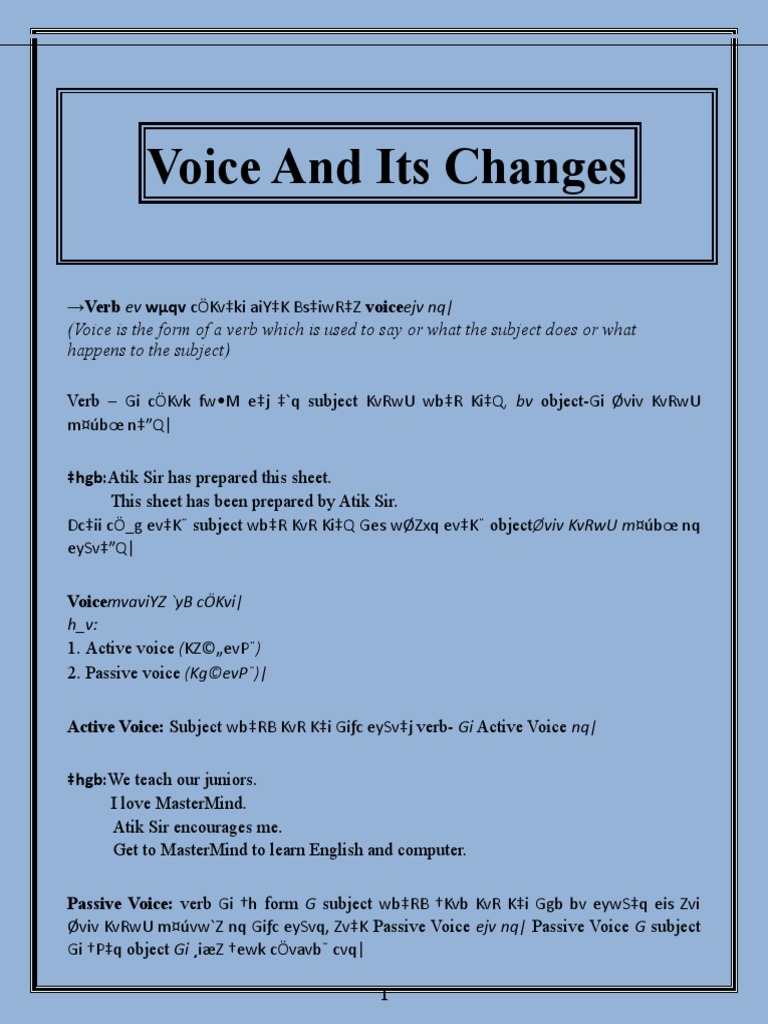 Document (1) (2) | PDF