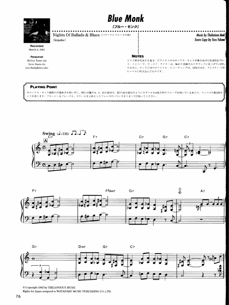 Blue Monk Transcription | PDF