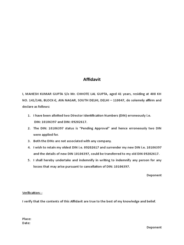 Din Surrender Affidavit | PDF