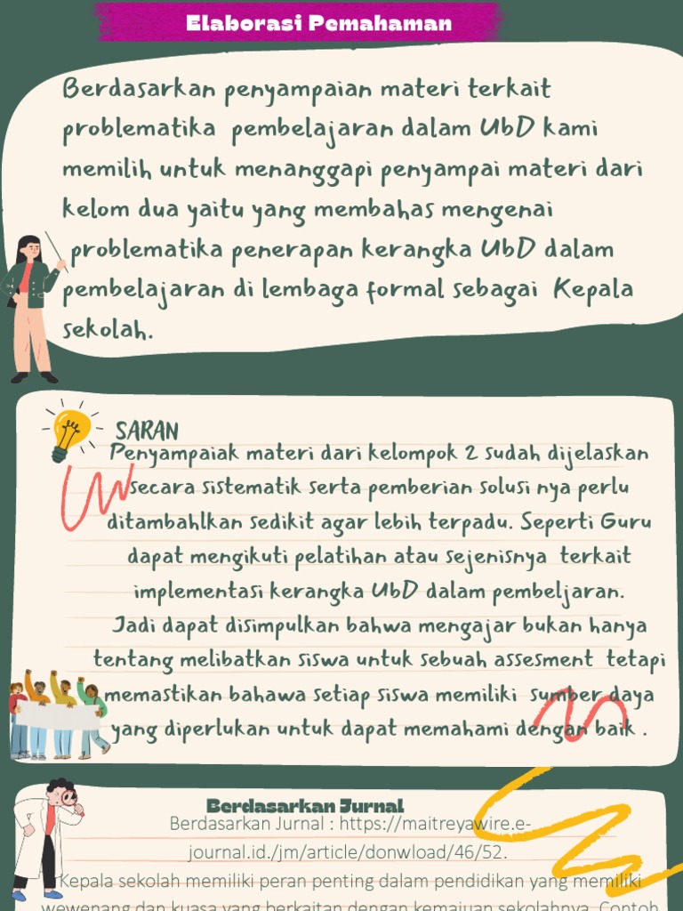 Elaborasi Pemahaman | PDF