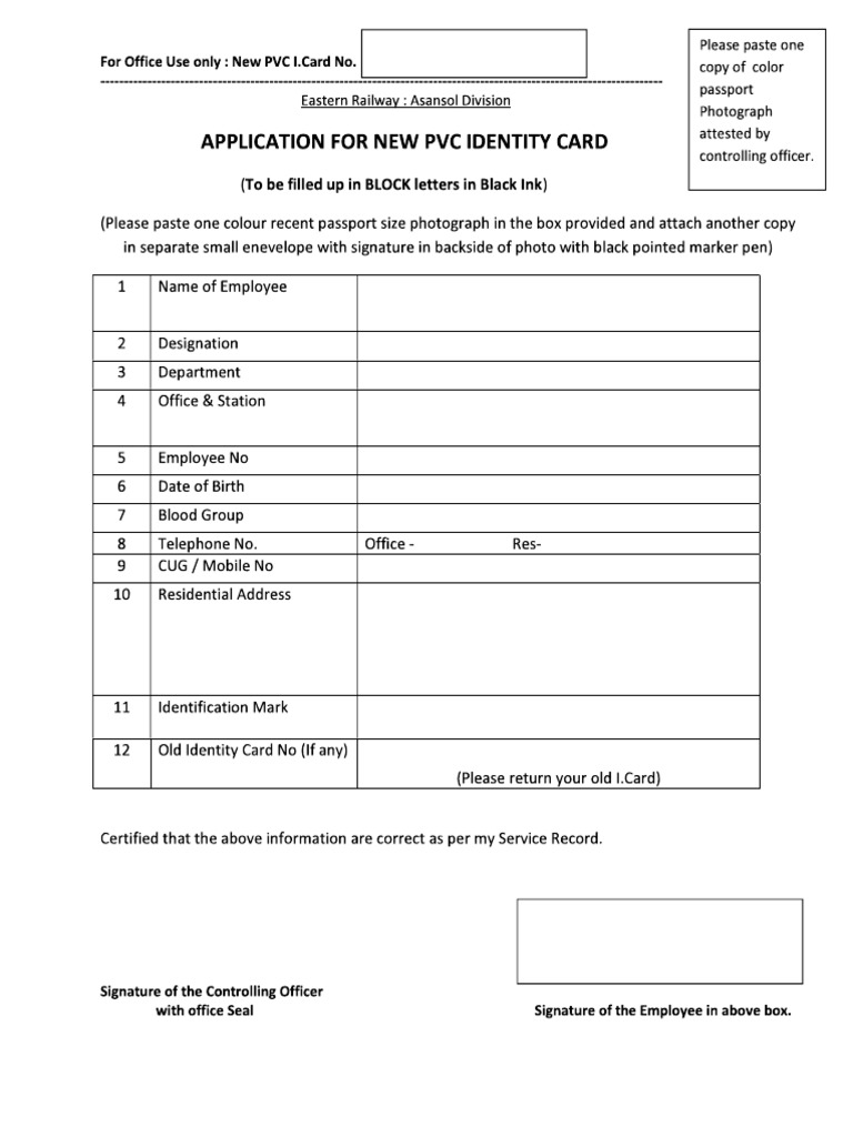 I Card Application Form | PDF