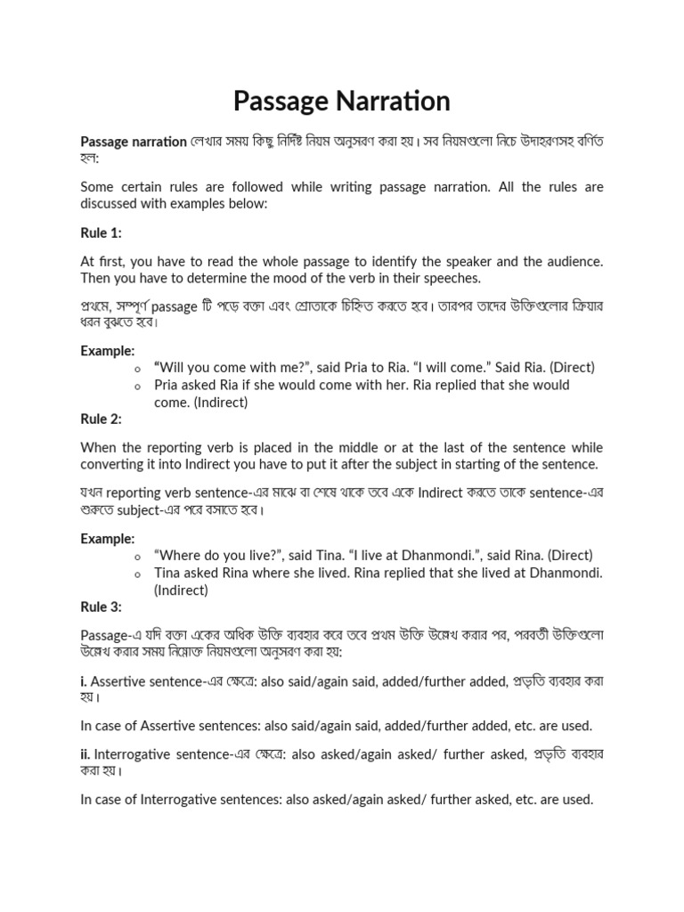 Passage Narration | PDF