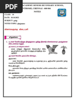 Kadaltheerath Malayalam Notes Grade 10 Cbse/kb....... | PDF