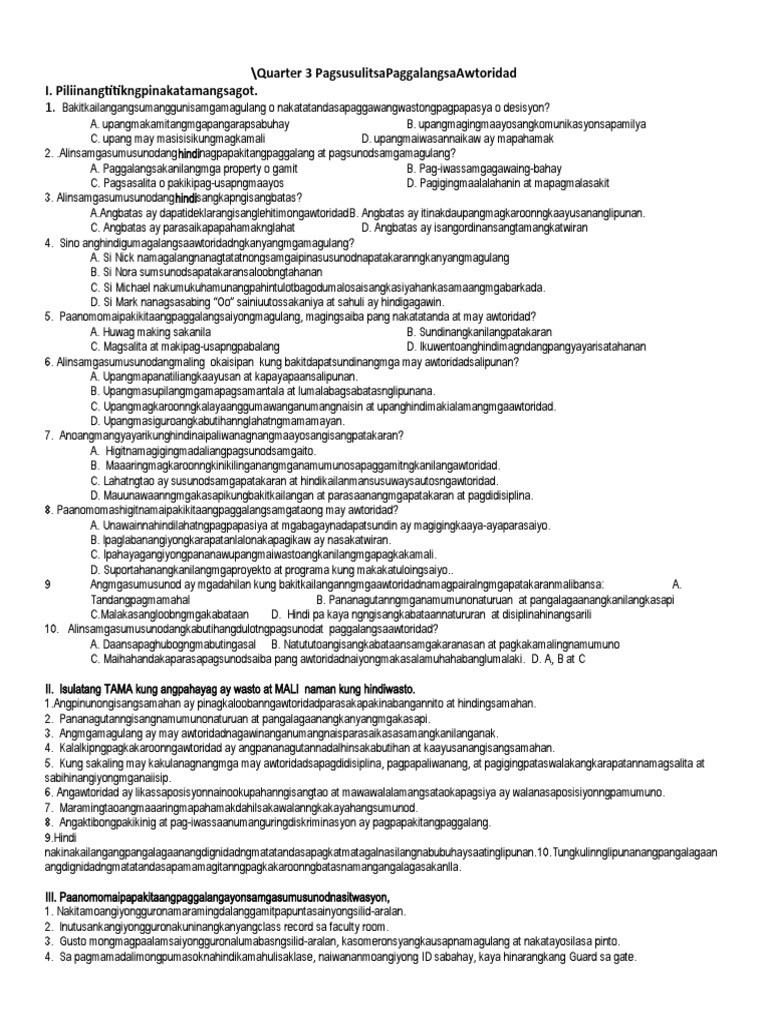 Q3 Test Awtoridad | PDF