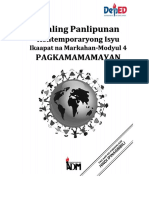 AP 10 Q4 Module 1 | PDF