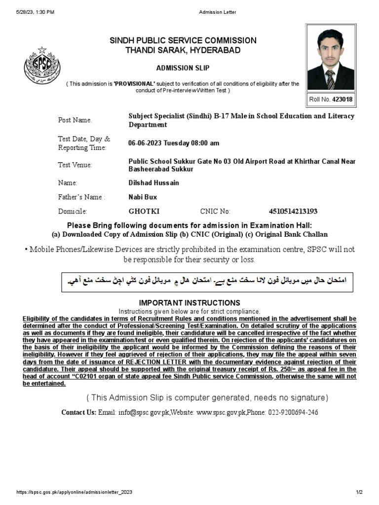 Admission Letter | PDF