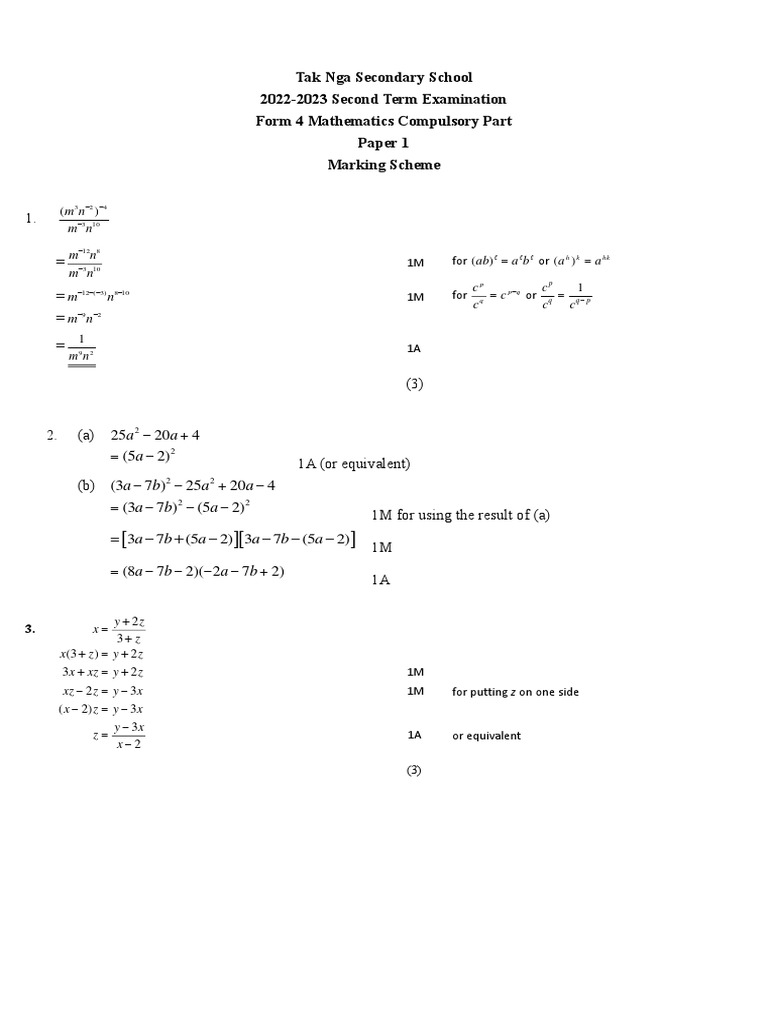 2022-2023 S4 Paper 1 2nd Term Exam Marking Scheme | PDF | Abstract ...