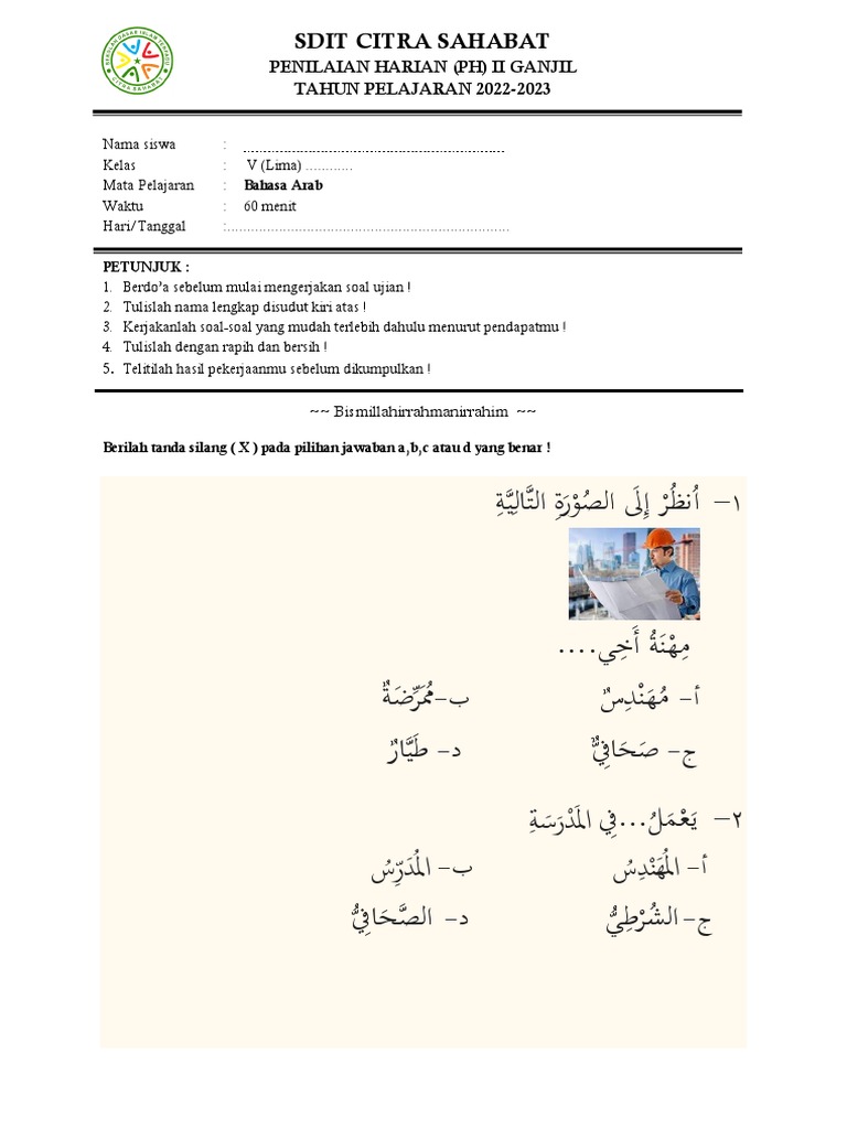 PH 2 BAHASA ARAB KELAS 5 | PDF