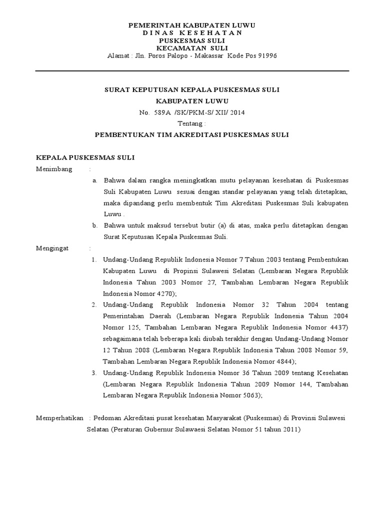 SK Tim Akreditasi Suli | PDF