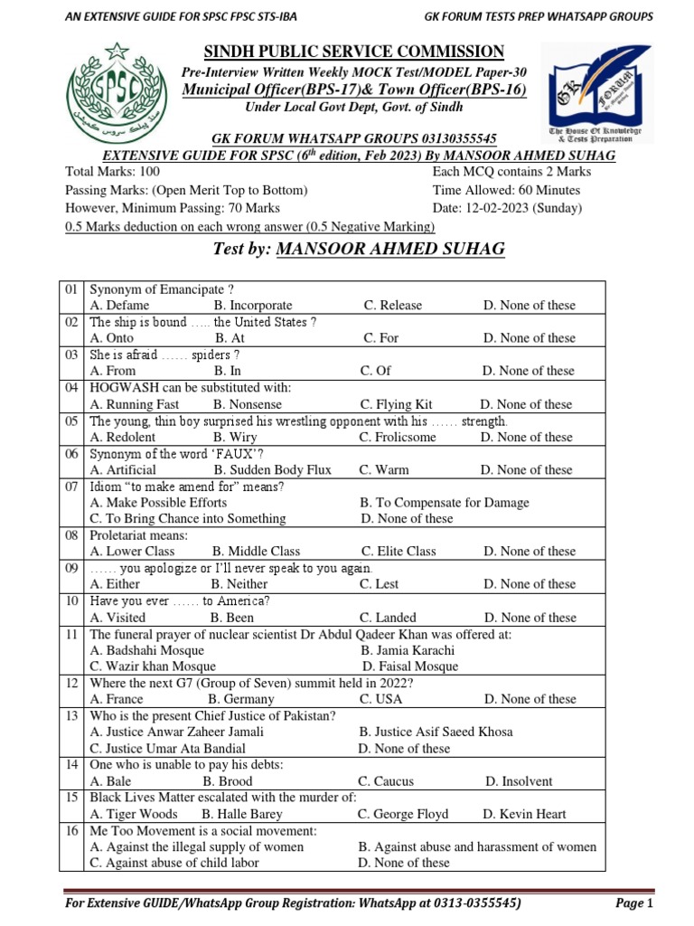 30th Mock Test Municipal & Town Officer | PDF