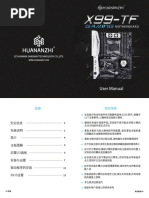 Nvidia H20 GPU Datasheet | PDF