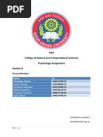 EmSAT Math Practice Test With Answer Keys 2022 | PDF