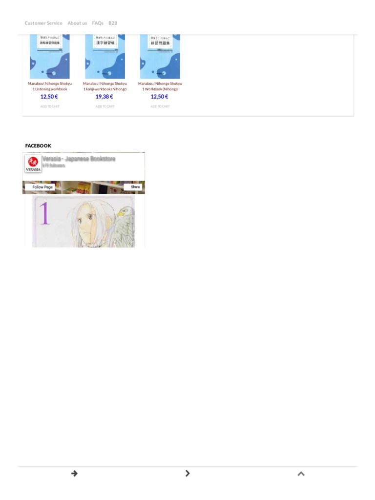 Manabou! Nihongo Shokyu Vol 1 (Nihongo Noryoku Shiken N5 - ) - IsBN - 9784883243990 | PDF