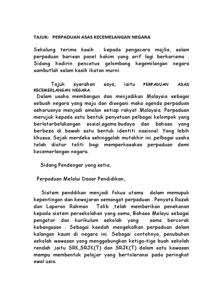 Skrip Syarahan Perpaduan | PDF