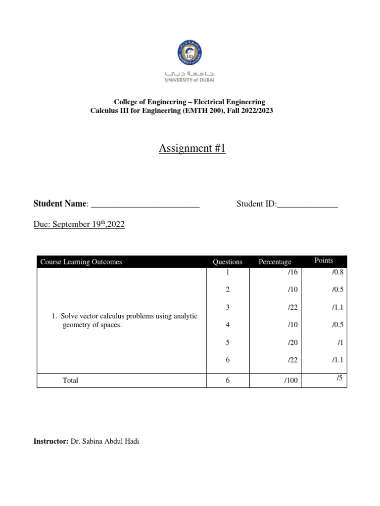 EMTH 200 HW1 Fall 2022-2023 Cover Page | PDF