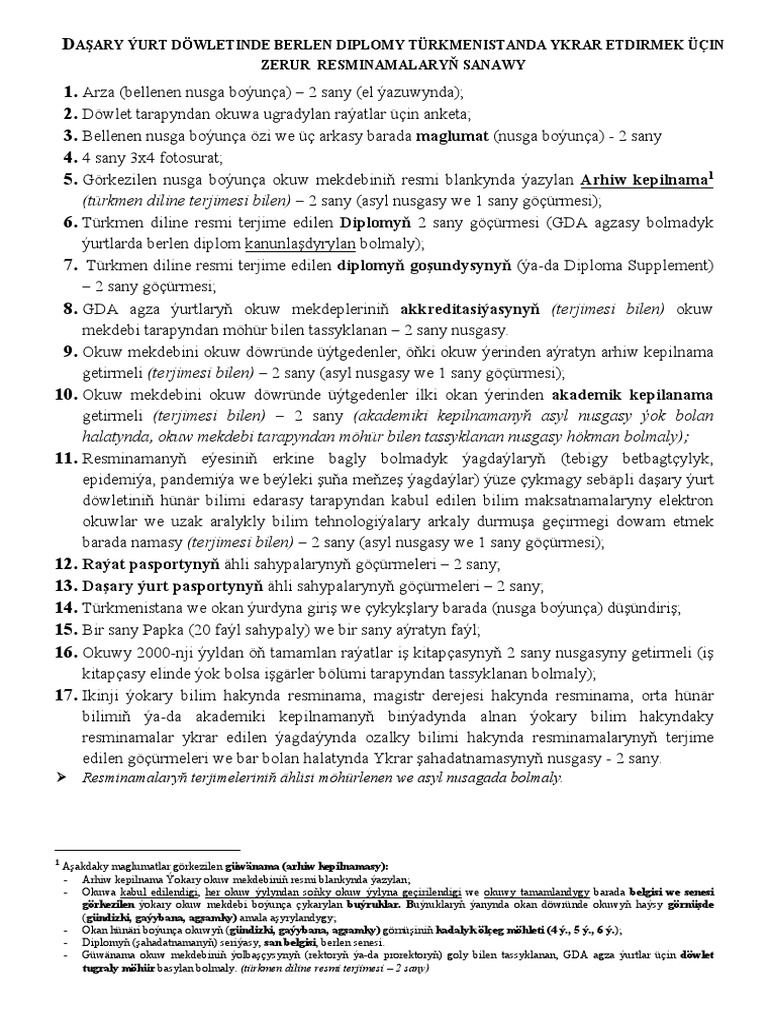 Dasary Yurt Dowletinde Berlen Diplomy Turkmenistanda Ykrar Etdirmek ...