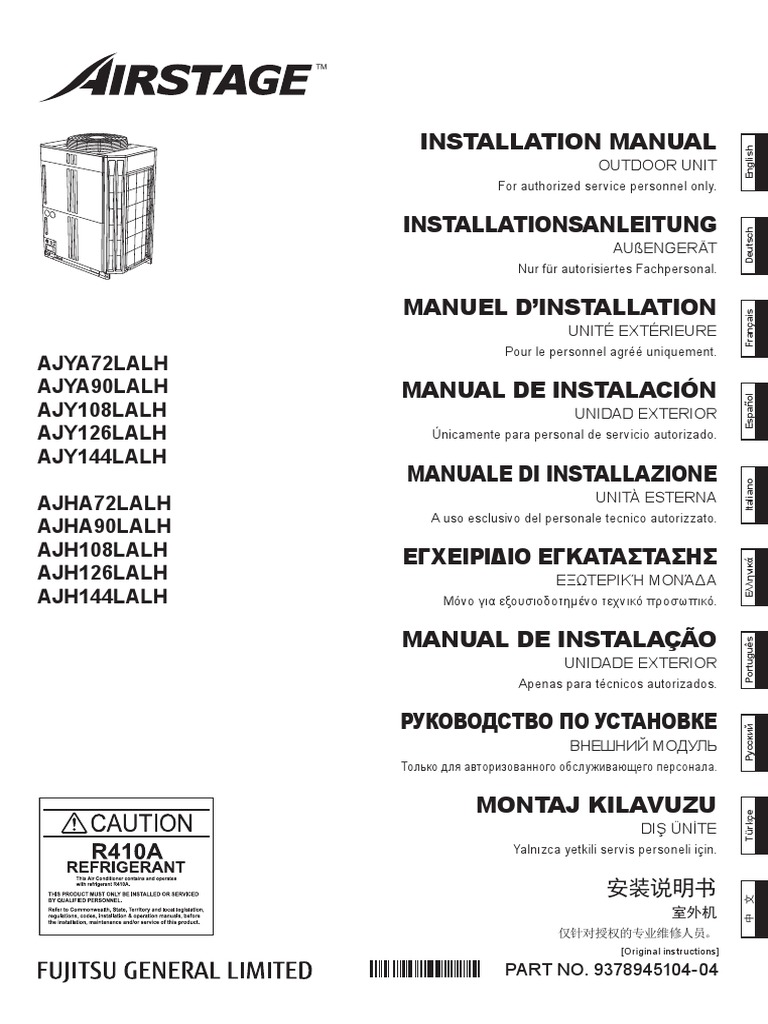 v2 Serija VRF Sistem Installation Manual | PDF