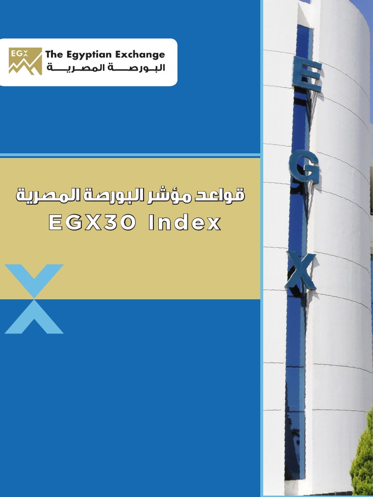 EGX 30 Index Methodology Jan 2022 - Ar | PDF