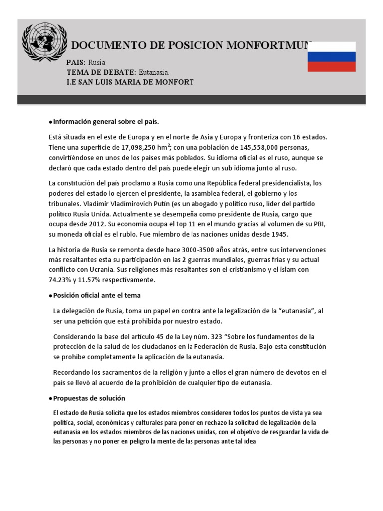 Documento de Posicion | PDF