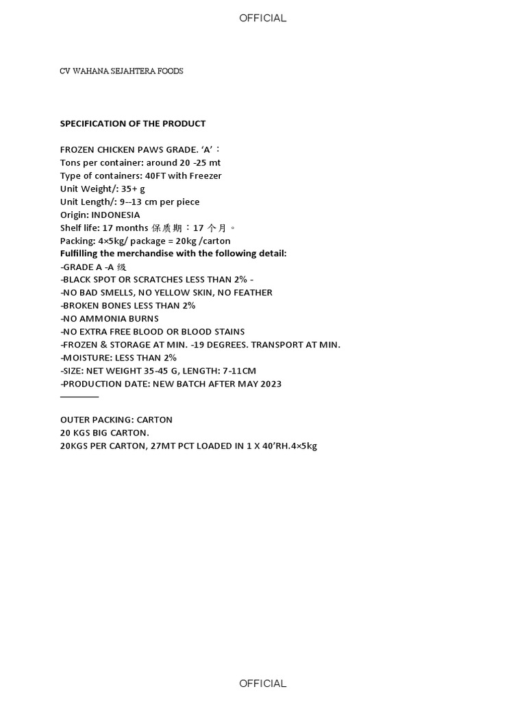 Specification of the Product (Paw) | PDF