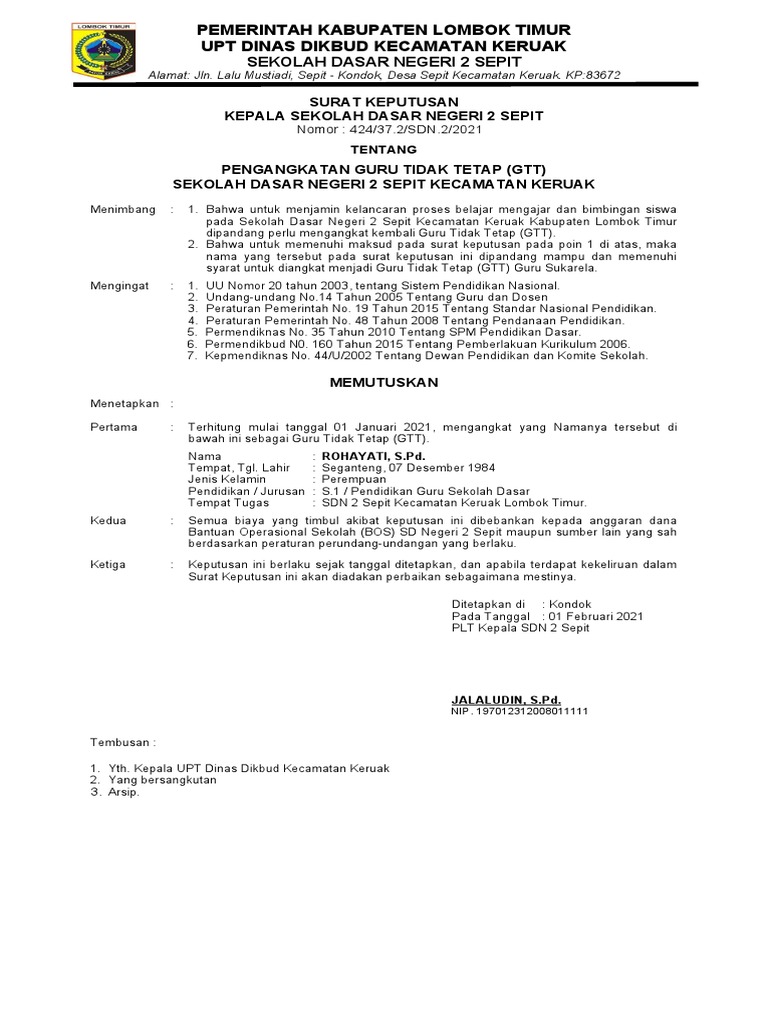 SK PENGANGKATAN GURU | PDF