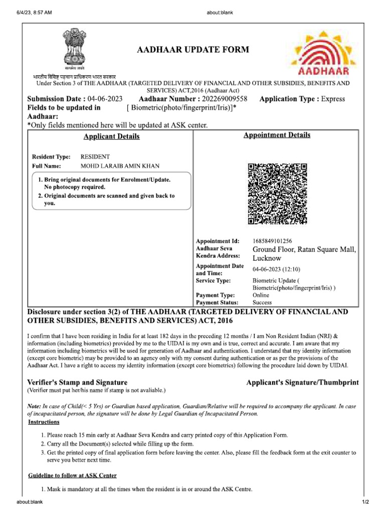 Aadhar Application | PDF