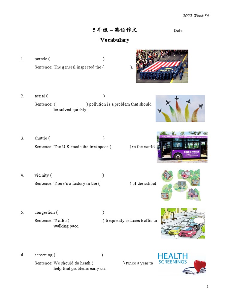 Week 34 STD 5 BI Essay 2022-08-26 (Vocabulary+Section B+Postcard) | PDF
