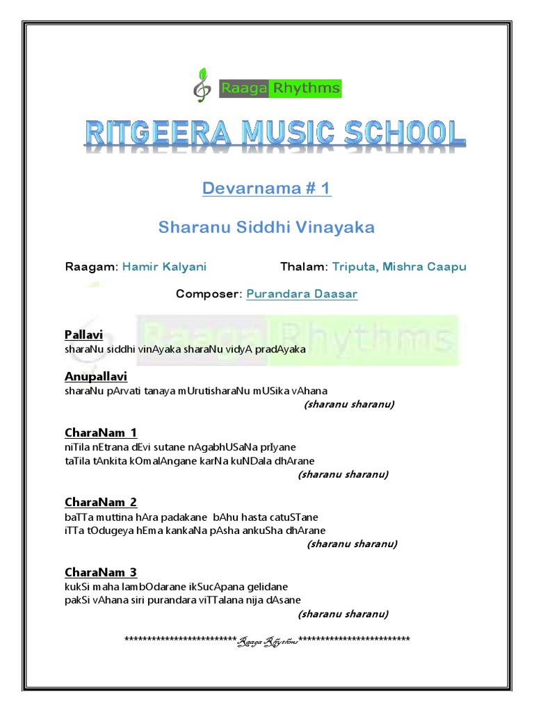 Song 1 - Sharanu Siddhi Vinayaka | PDF