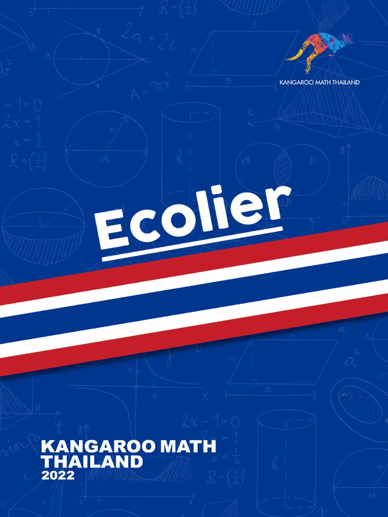 2022 KMT Ecolier | PDF