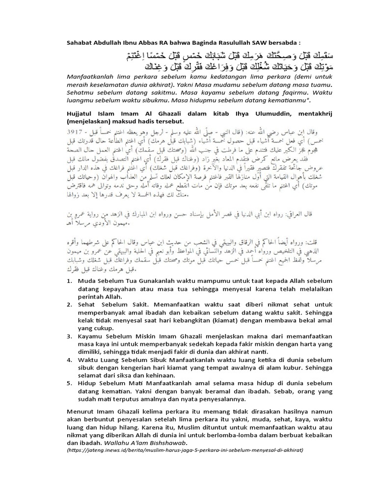 Lima Perkara Sebelum Lima Perkara | PDF