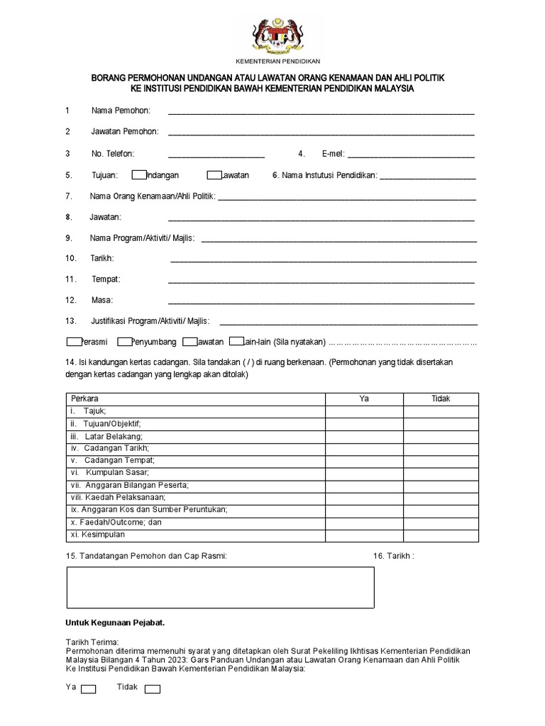 Borang Permohonan Undangan Atau Lawatan Orang Kenamaan Dan Ahli | PDF
