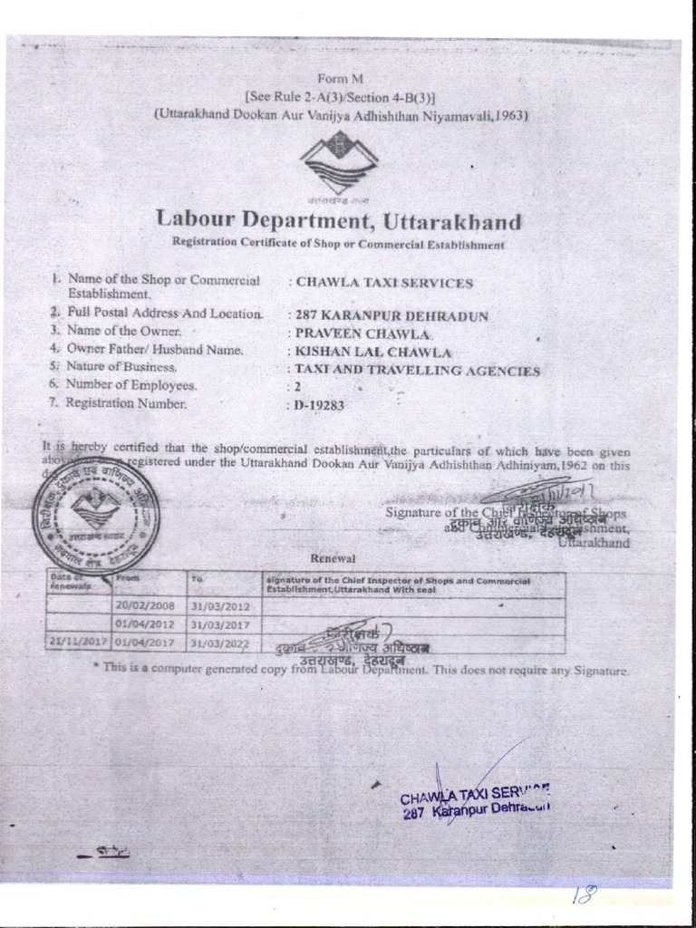 Labour Certificate | PDF