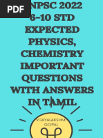 New Format TNPSC OMR Sheet - 2025 | PDF